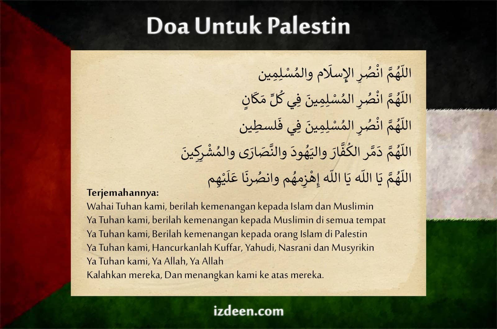 Doa Untuk Palestin, Saudara Kita