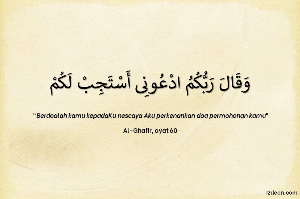 5 Adab Berdoa Dalam Islam (Semoga Dikabulkan)