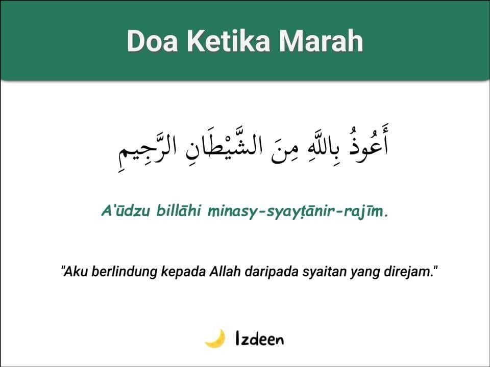 Doa Ketika Marah: Amalan & Panduan Meredakan Marah dalam Islam