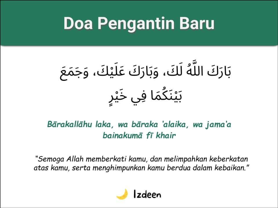Doa Pengantin Baru Di Majlis Perkahwinan